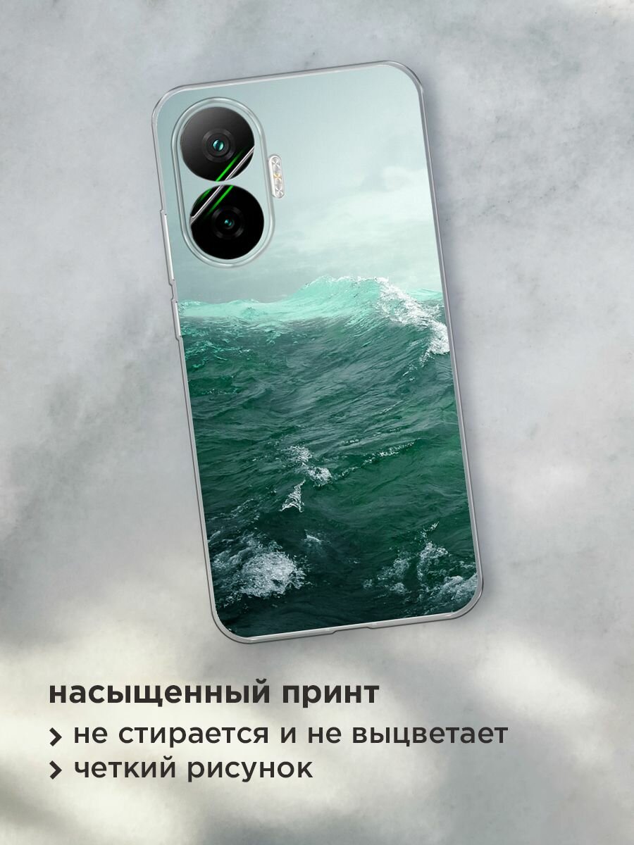 Силиконовый чехол на Poco F7 / Поко F7 с принтом "Волны 12" — фото 1