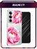 Чехол на Realme C71/P3 Lite 4G / Реалми С71/P3 Лайт 4G с принтом "Open peonies",...
