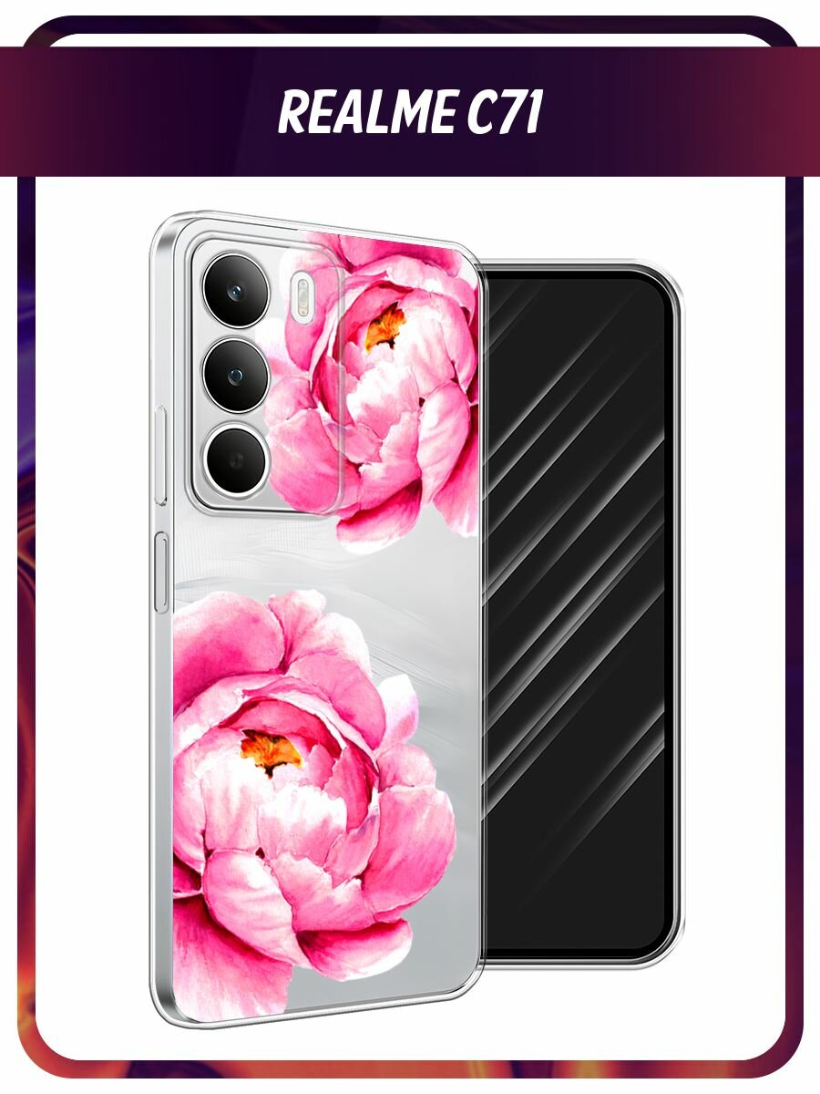 Чехол на Realme C71/P3 Lite 4G / Реалми С71/P3 Лайт 4G с принтом "Open peonies", прозрачный
