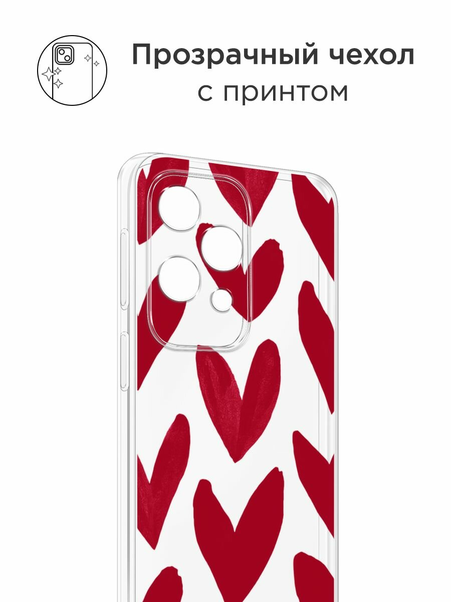 Чехол на Oppo A5x / Оппо А5x с принтом "Красные сердечки рисунок - 14 февраля", прозрачный — фото 1