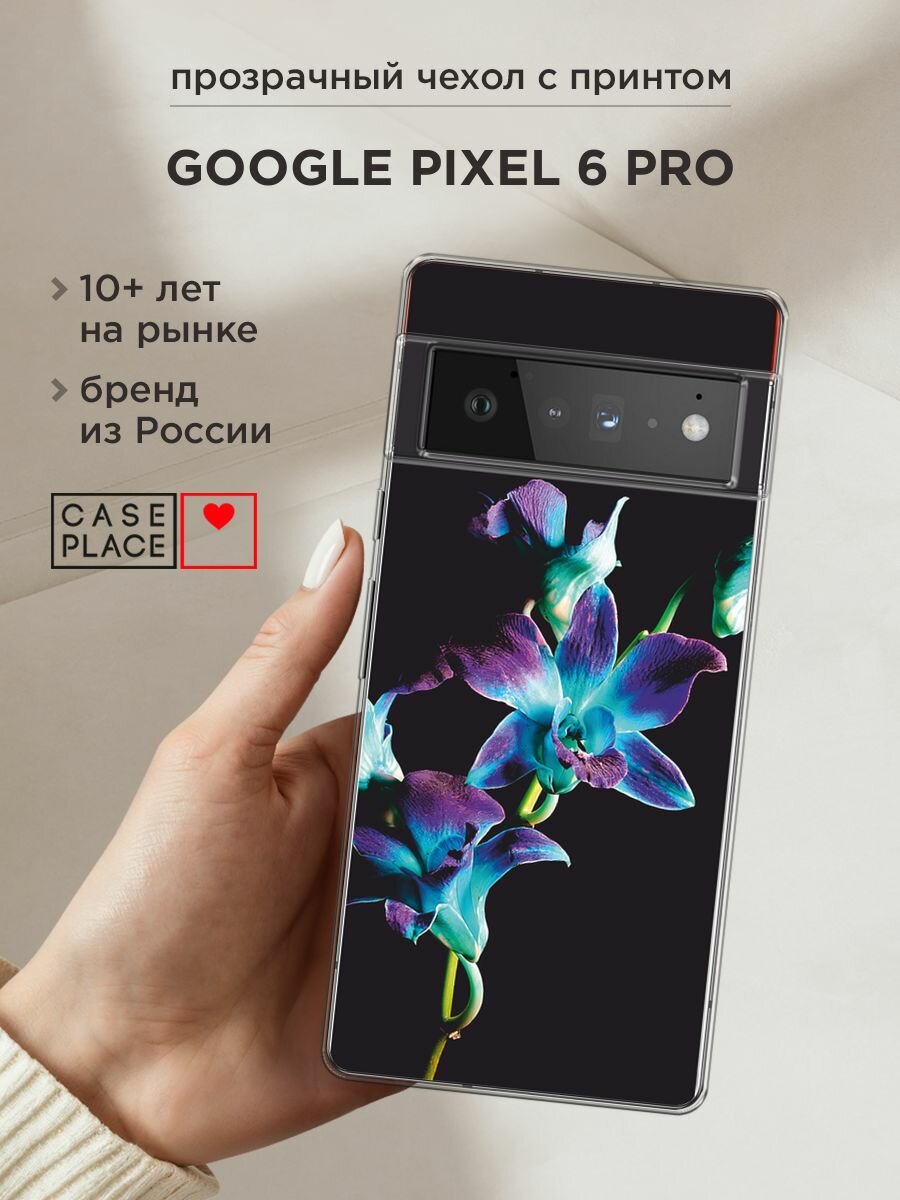 Чехол на Google Pixel 6 Pro / Гугл Пиксель 6 Pro с принтом "Синий цветок на черном"