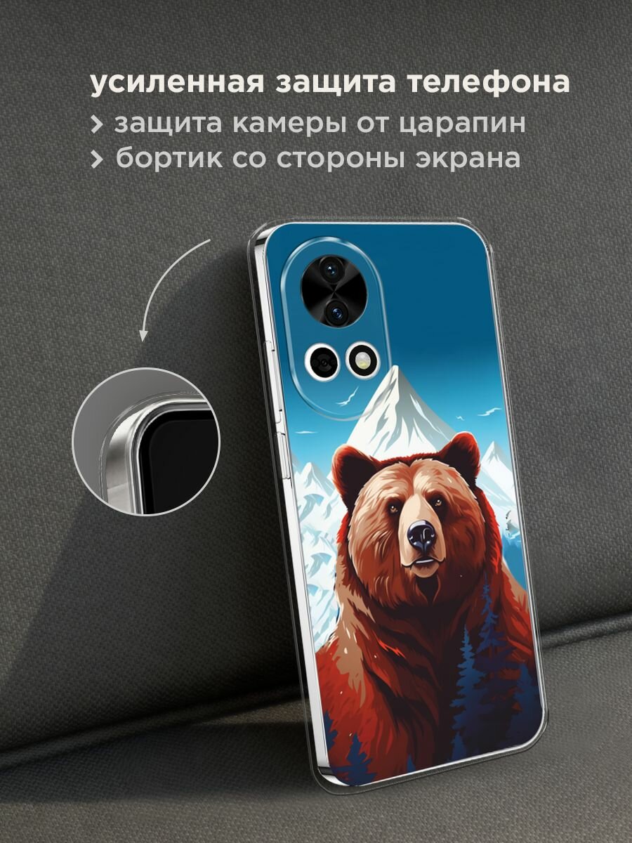 Чехол на Huawei Nova 12/Nova13 / Хуавей Нова 12/Нова 13 с принтом "Горный медведь - 23 февраля" — фото 1