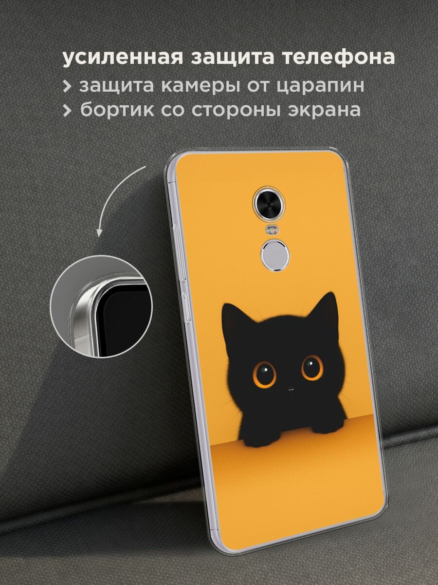 Чехол на Xiaomi Redmi Note 4 (MediaTek) / Сяоми Редми Ноут 4 (MediaTek) с принтом "Контрастный котик" — фото 1
