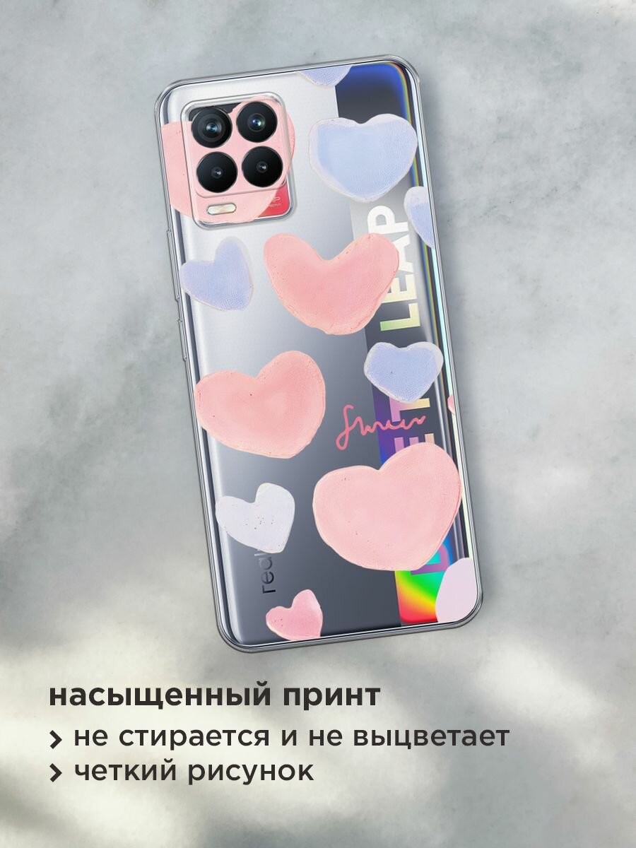 Чехол на Realme 8/8 Pro / Реалми 8/8 Про с принтом "Пастельные сердечки", прозрачный — фото 1