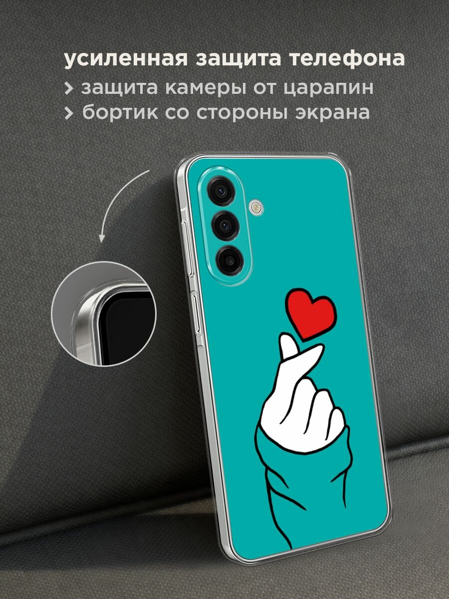 Чехол на Samsung Galaxy A17 / Самсунг А17 с принтом "Маленькое сердечко" — фото 1
