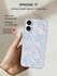 Чехол на Apple iPhone 17 / Айфон 17 с принтом "Сиреневый мрамор"
