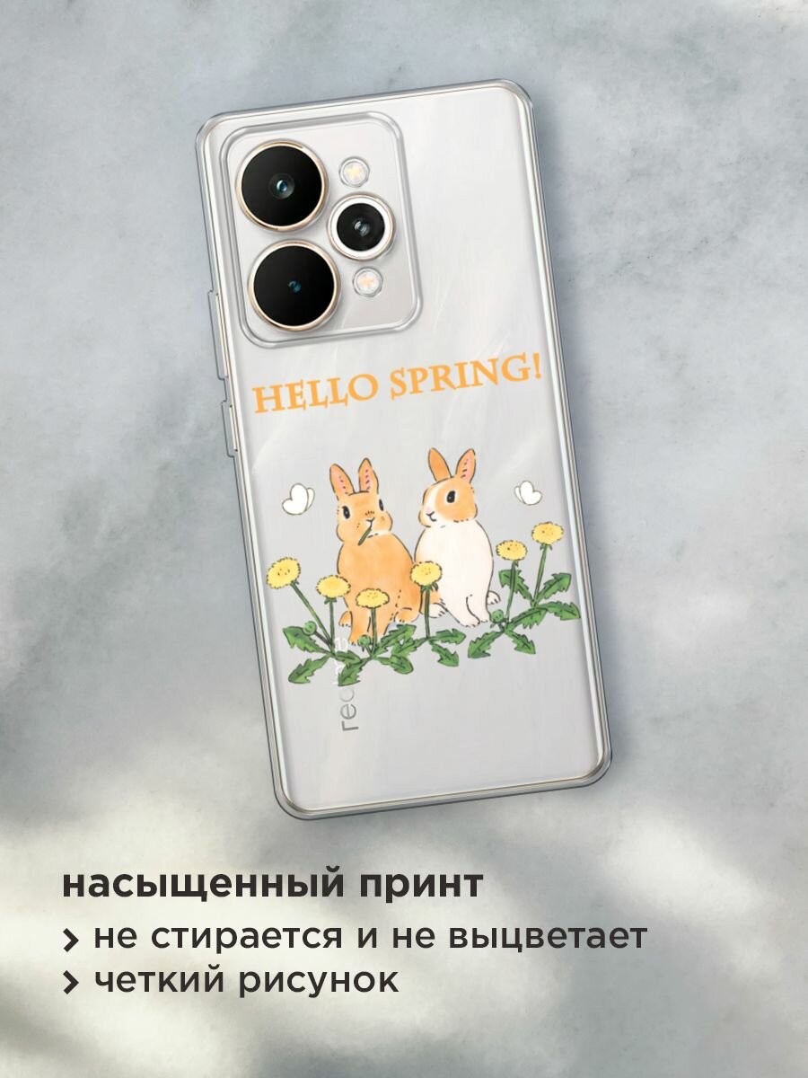 Чехол на Realme 15 Pro / Реалми 15 Про с принтом "Весенние кролики", прозрачный — фото 1