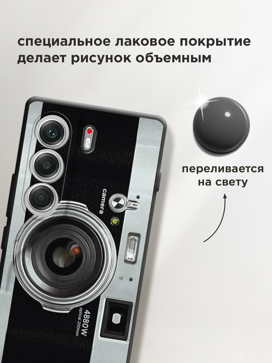 Чехол на Tecno Camon 40 / Текно Камон 40 с принтом "Ретро камера 3" — фото 1