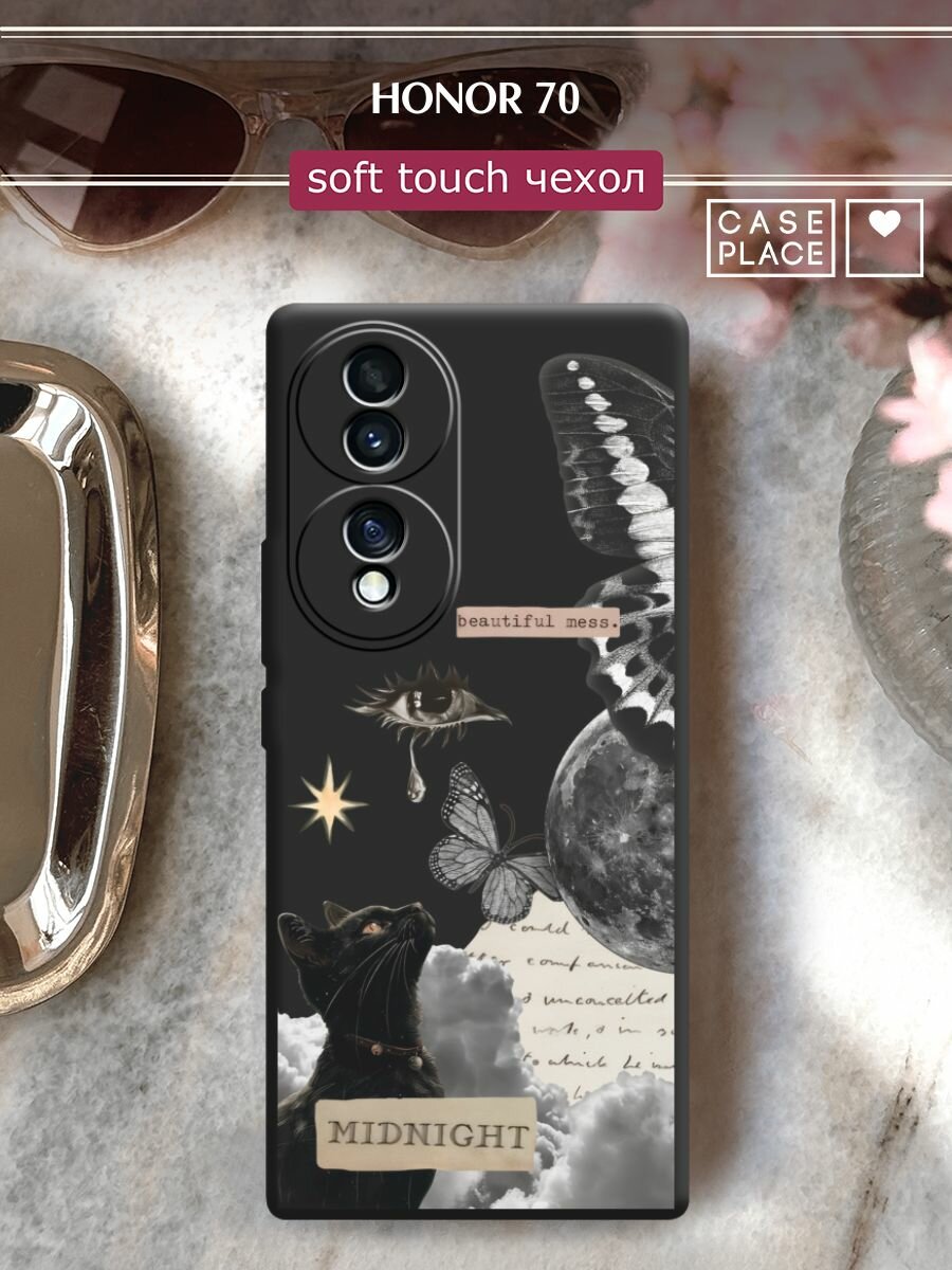 Чехол на Honor 70 / Хонор 70 с принтом "midnight collage"