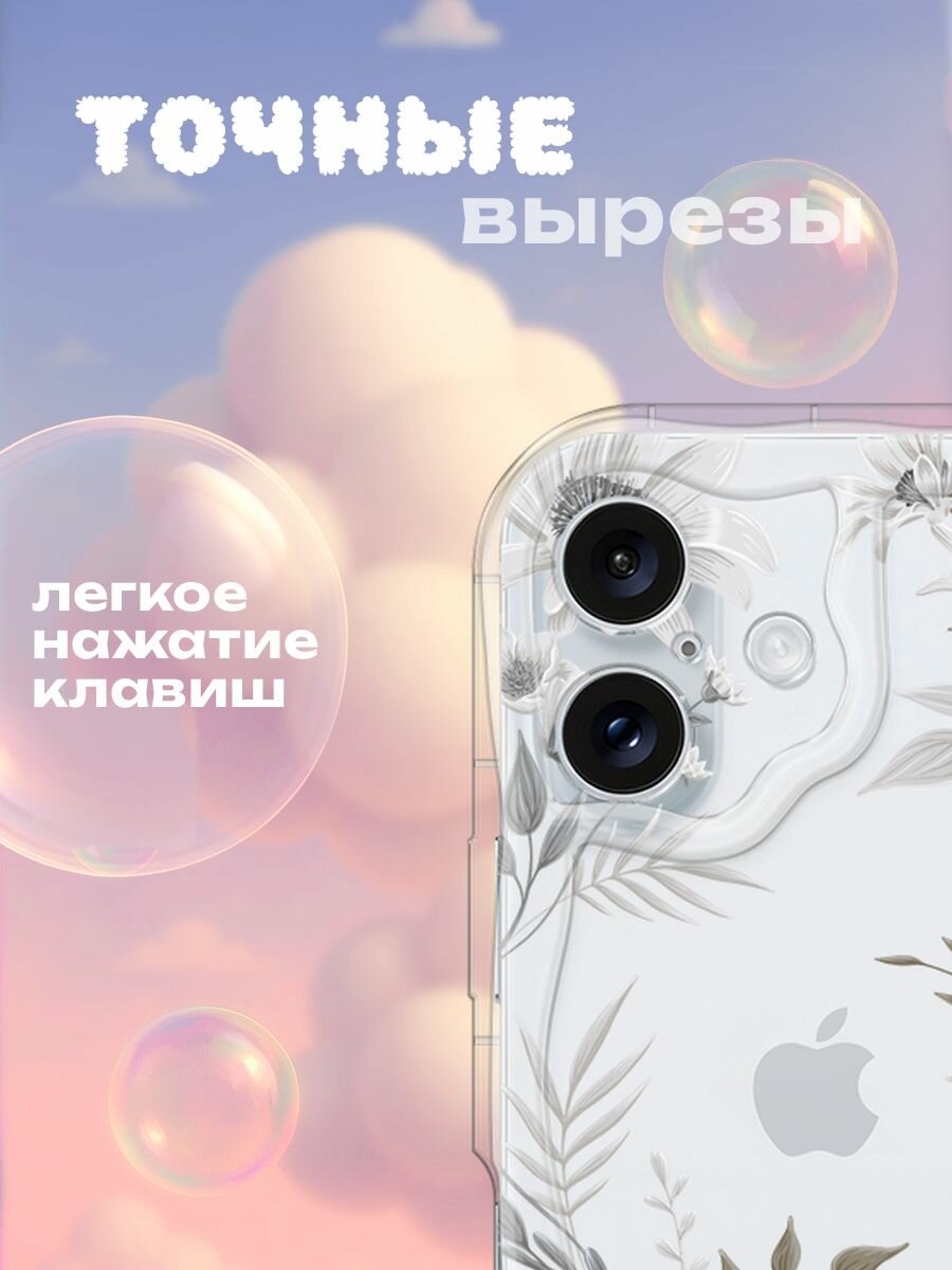 Чехол на Apple iPhone 16 / Айфон 16 с принтом Цветы сепия 3, прозрачный — фото 1