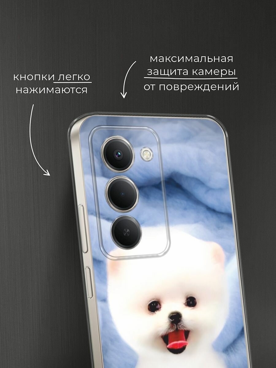 Чехол на Xiaomi Redmi 15 / Сяоми Редми 15 с принтом "Белый пёсик" — фото 1