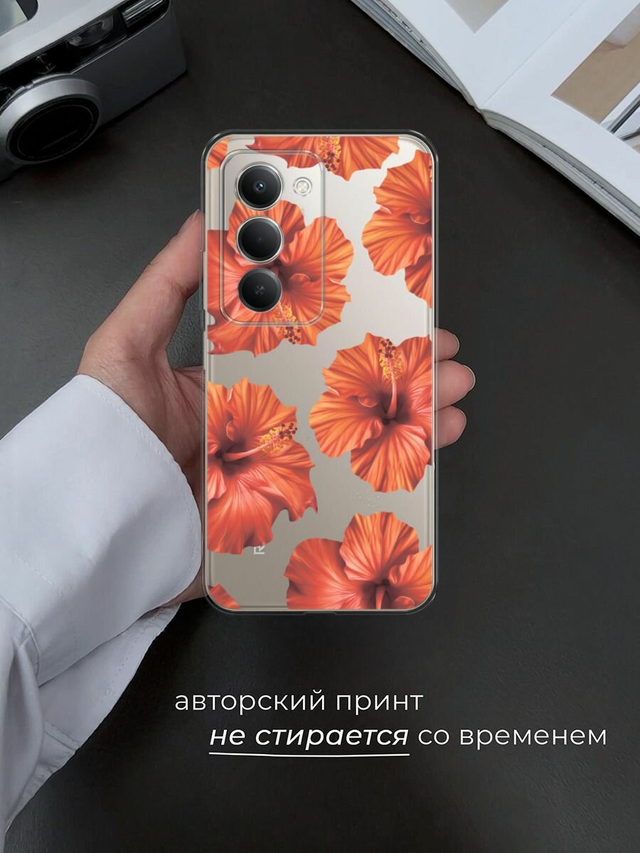 Чехол на Xiaomi Redmi 15 / Сяоми Редми 15 с принтом "Рыжие гибискусы", прозрачный — фото 1