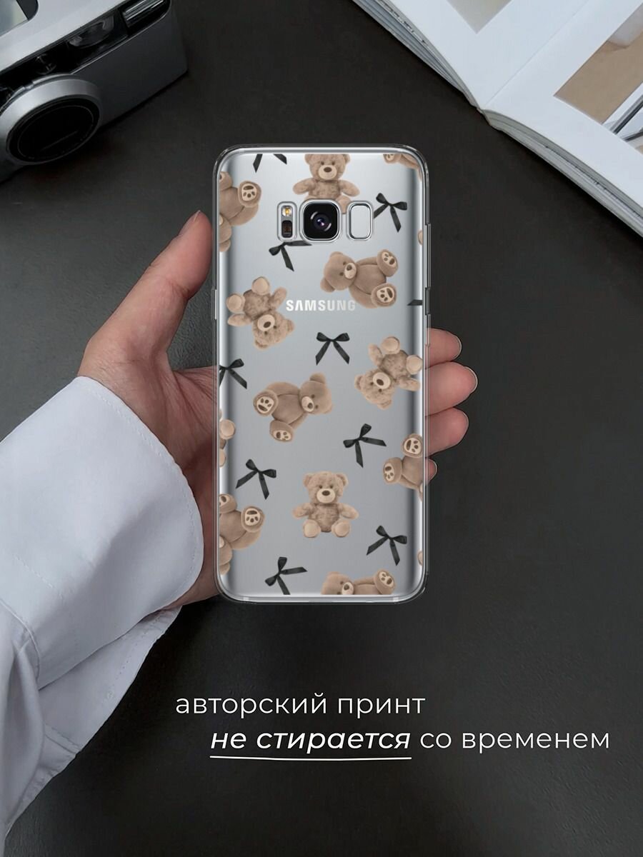 Чехол на Samsung Galaxy S8 / Самсунг Галакси С8 с принтом "Плюшовые мишки 2", прозрачный — фото 1