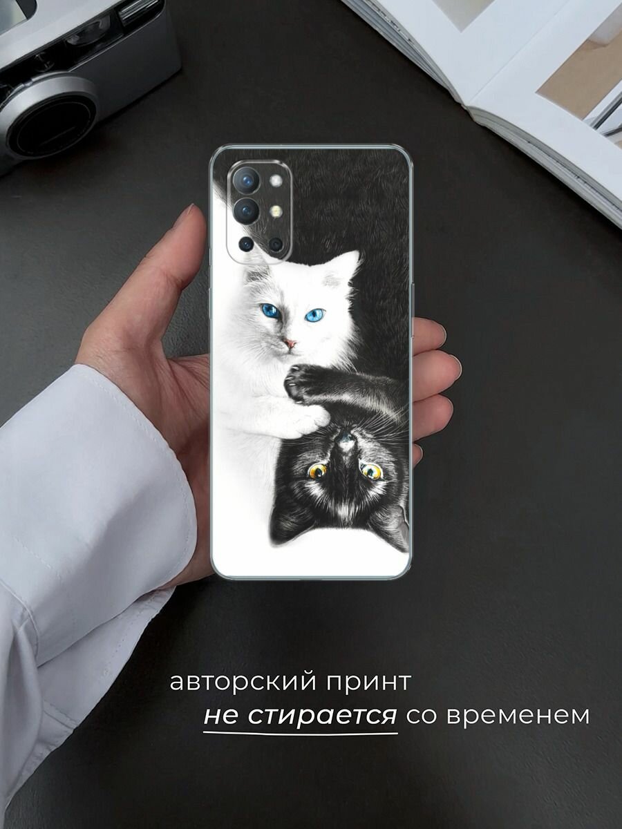 Силиконовый чехол на OnePlus 9R / ВанПлас 9R с принтом "Коты Инь-Янь" — фото 1