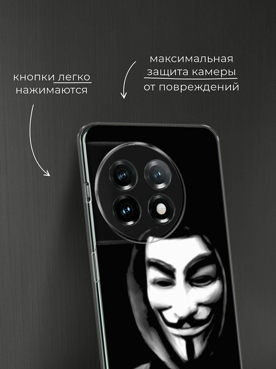 Силиконовый чехол на OnePlus 11 / Ван Плас 11 с принтом "Анонимус" — фото 1
