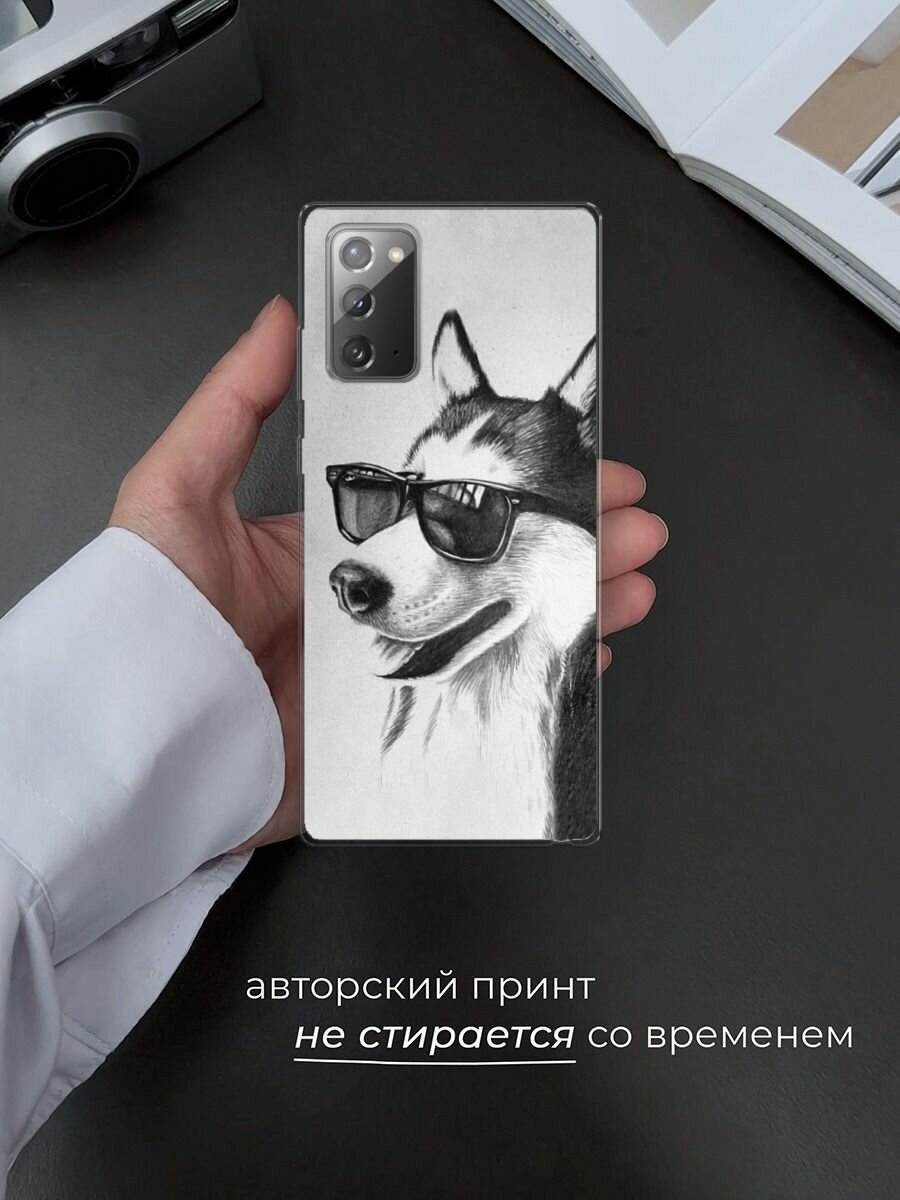 Чехол на Samsung Galaxy Note 20 / Самсунг Галакси Ноут 20 с принтом "Крутой Хаске" — фото 1