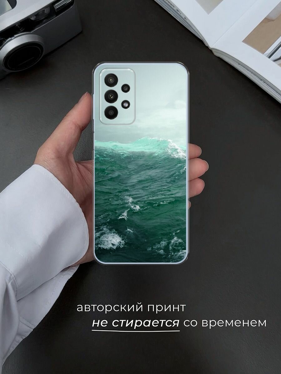 Чехол на Samsung Galaxy A23 / Самсунг Галакси А23 с принтом "Волны 12" — фото 1