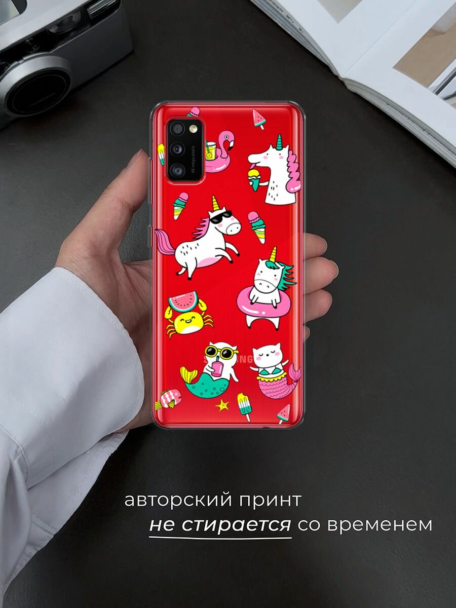 Чехол на Samsung Galaxy A41 / Самсунг Галакси А41 с принтом "Единороги в отпуске", прозрачный — фото 1