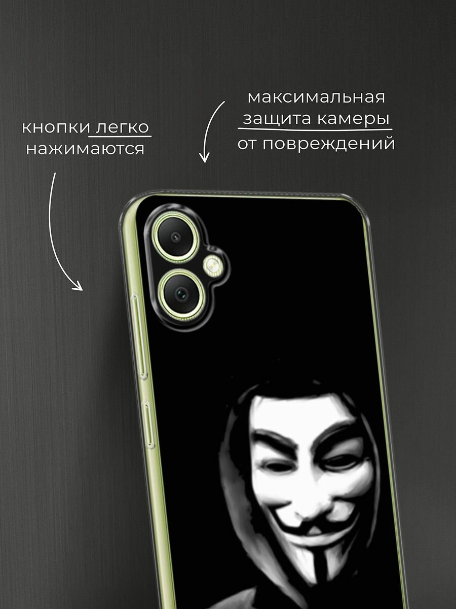 Чехол на Samsung Galaxy A05 / Самсунг Галакси A05 с принтом "Анонимус" — фото 1