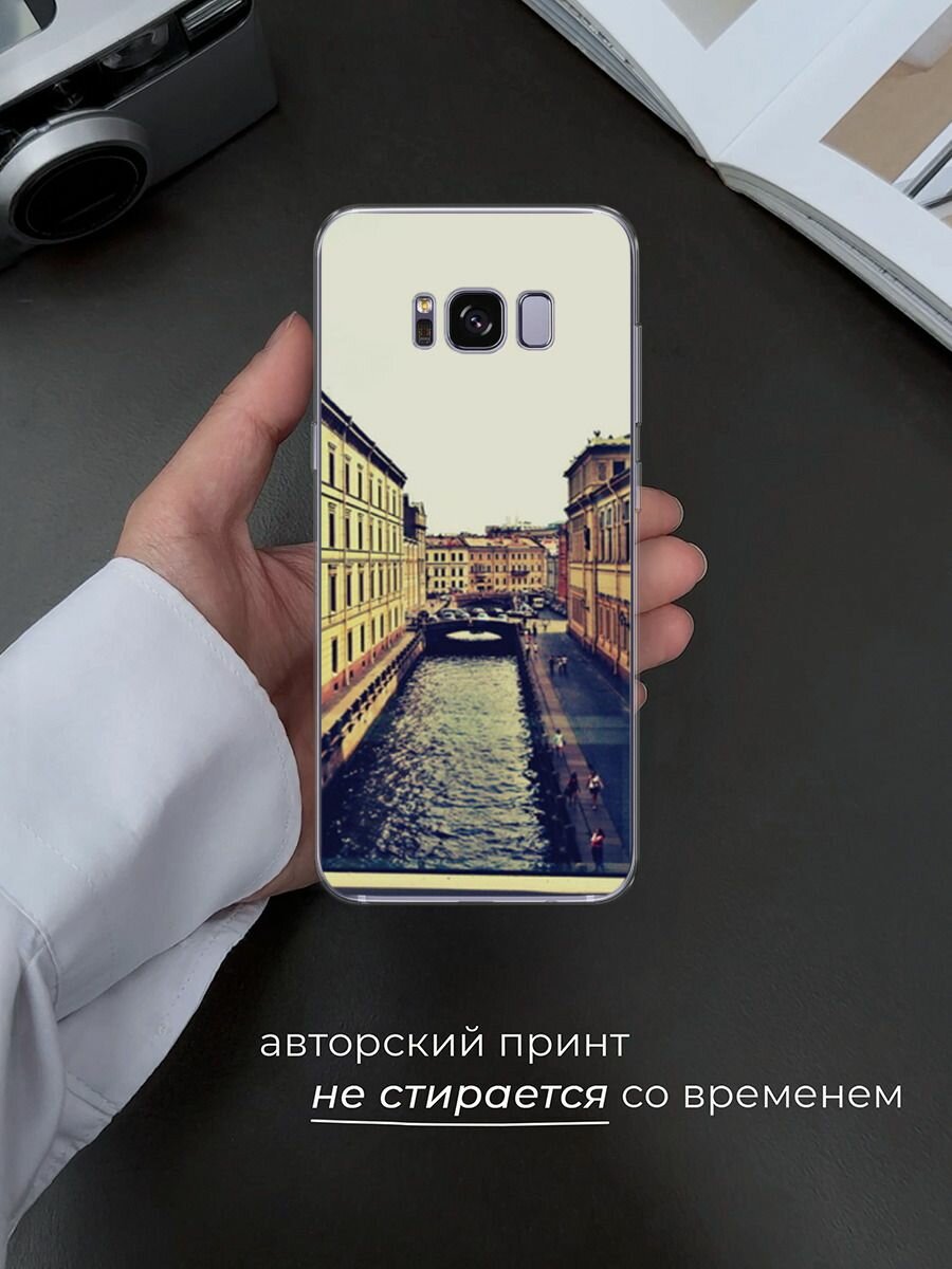 Чехол на Samsung Galaxy S8 + / Самсунг Галакси С8 Плюс с принтом "Санкт-Петербург" — фото 1