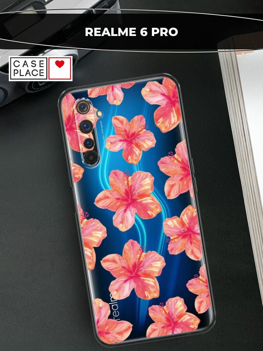 Чехол на Realme 6 Pro / Реалми 6 Про с принтом "Pink flowers"