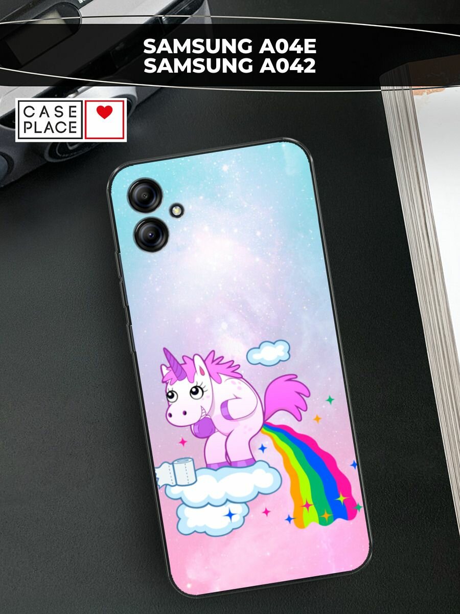 Чехол на Samsung Galaxy A04e / Самсунг A04e с принтом "Единорог какает"