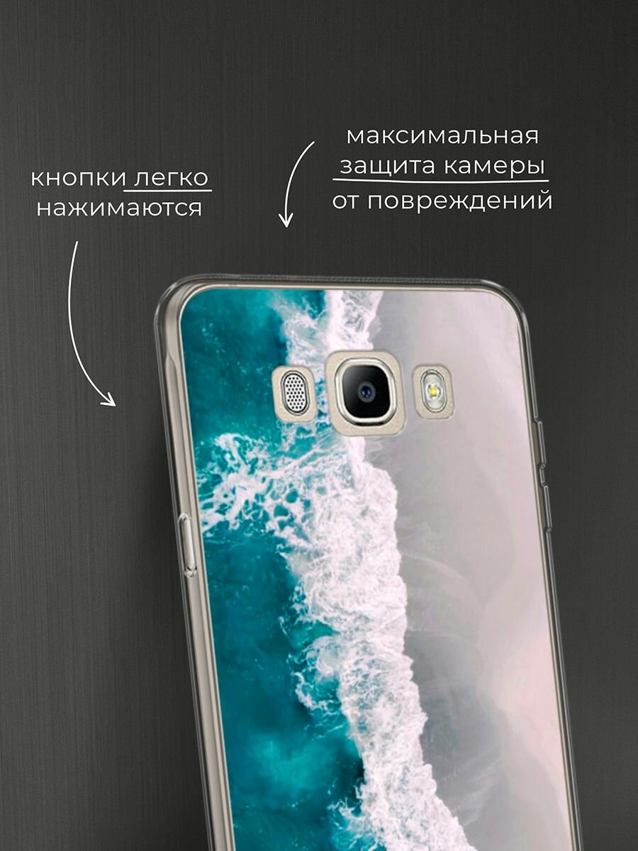 Чехол на Samsung Galaxy J7 2016 / Самсунг Галакси Джей 7 2016 с принтом "Бирюзовые волны" — фото 1