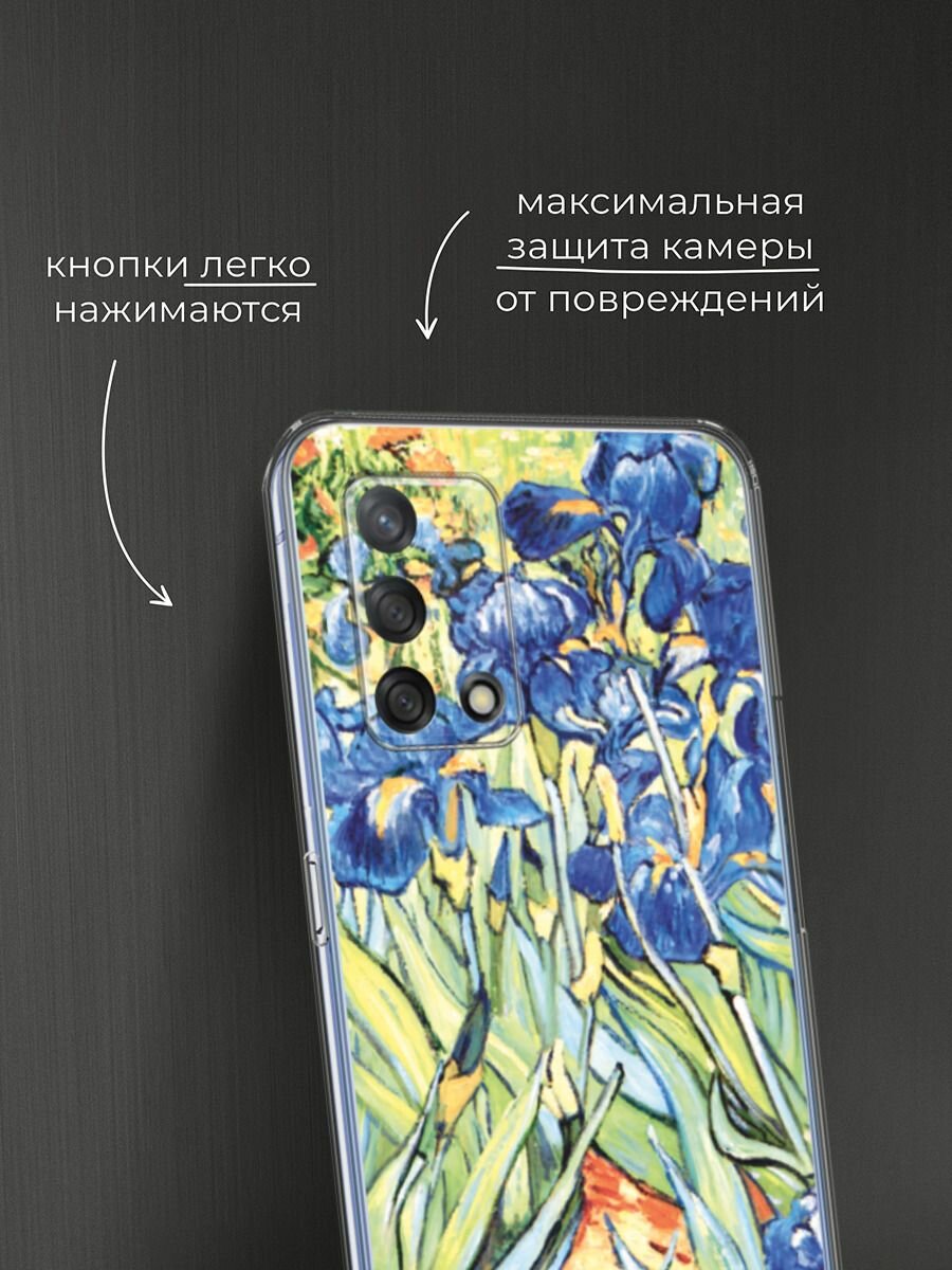 Силиконовый чехол на Oppo A74 / Оппо A74 с принтом "Ирисы Ван Гог" — фото 1