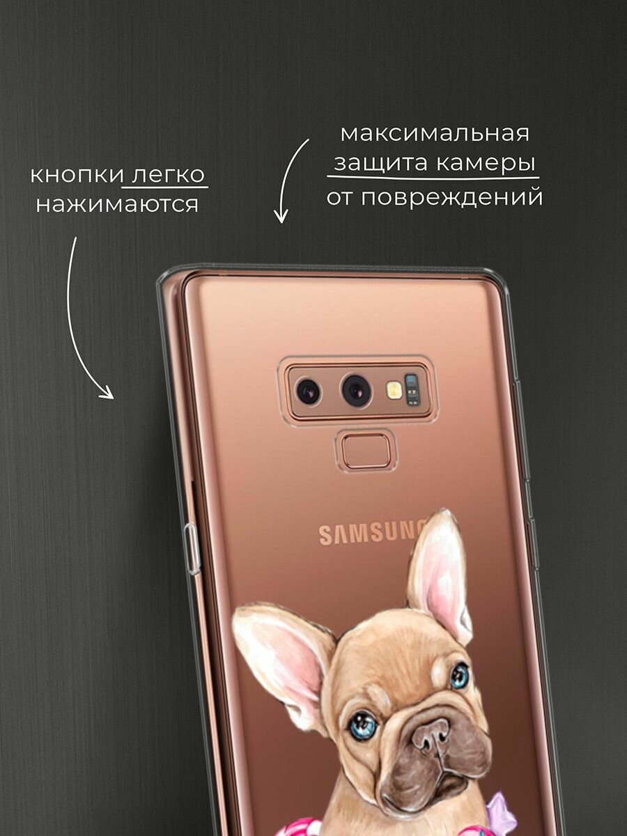 Чехол на Samsung Galaxy Note 9 / Самсунг Галакси Нот 9 с принтом "Бульдог и сладости", прозрачный — фото 1