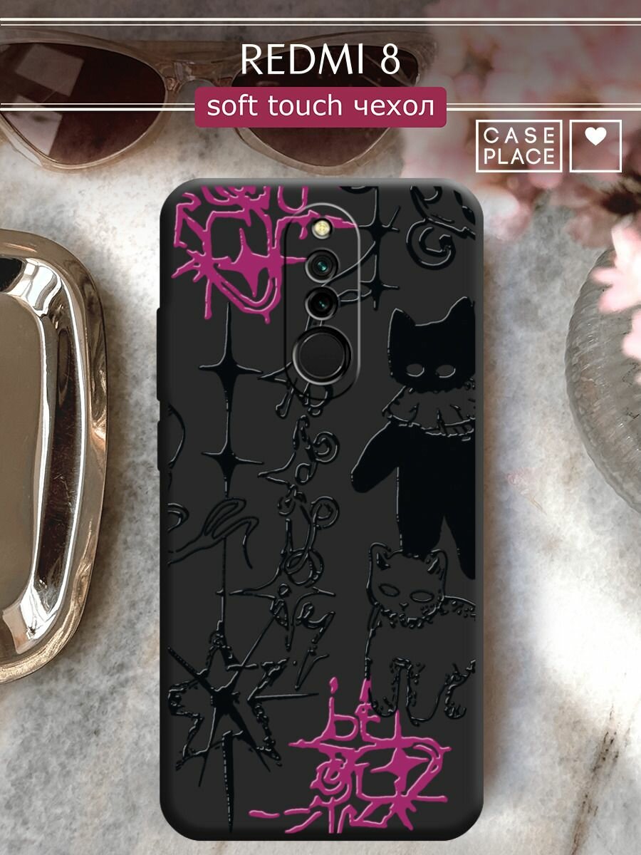 Чехол на Xiaomi Redmi 8 / Редми 8 с принтом "Готические котики 2"