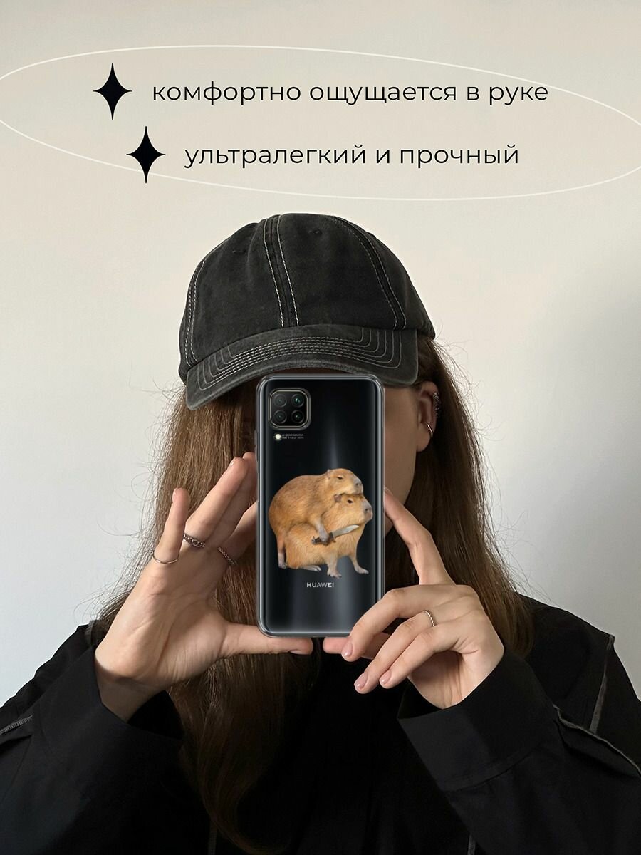 Чехол на Honor 30S Global/Huawei P40 Lite 5G/Nova 7 SE с принтом "Капибара с ножом", прозрачный — фото 1
