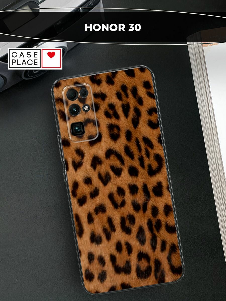 Силиконовый чехол на Honor 30 / Хонор 30 с принтом "Мех леопарда"