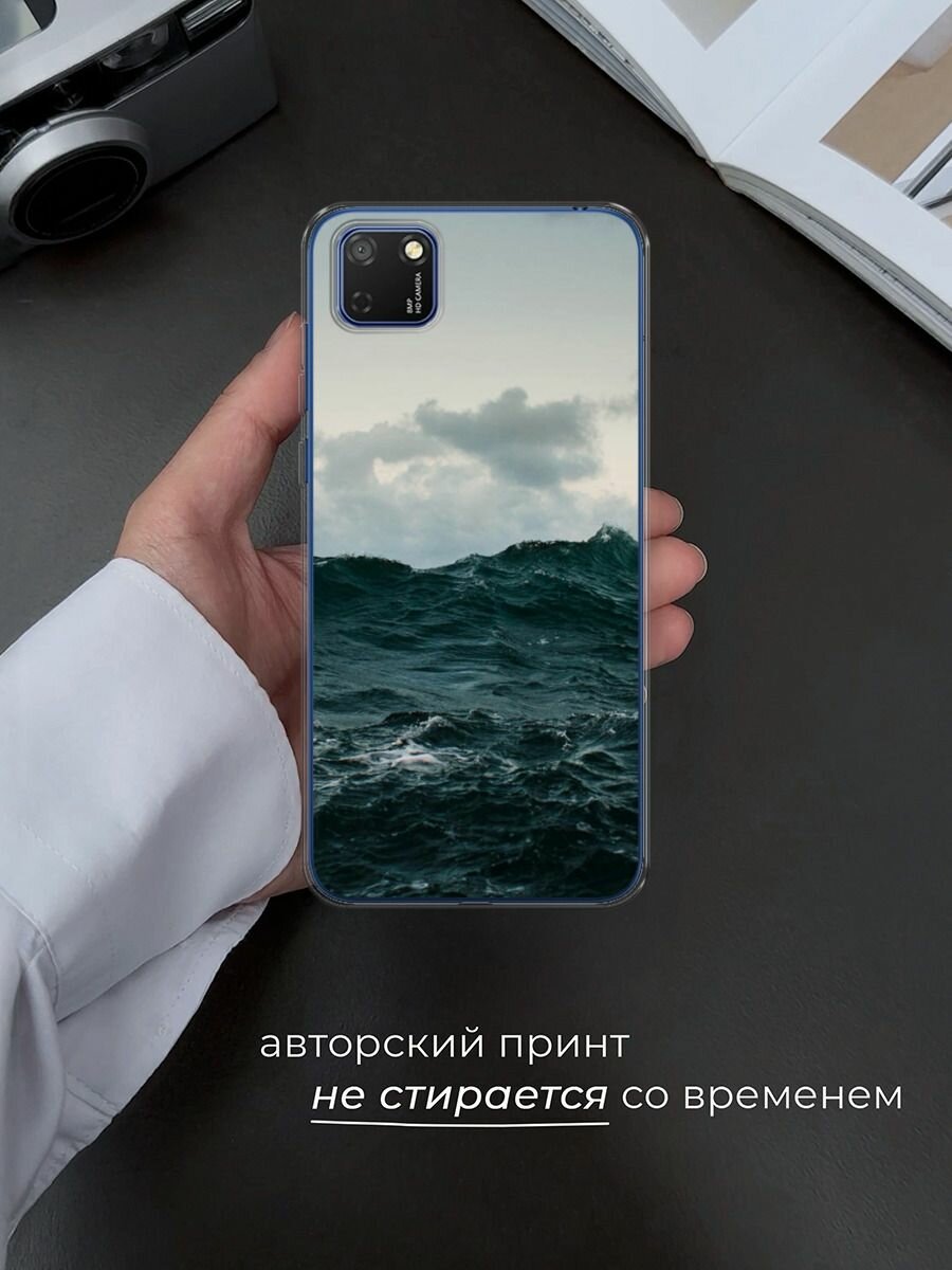 Чехол на Honor 9S/Huawei Y5p / Хонор 9S/Хуавей Y5p с принтом "Волны 11" — фото 1