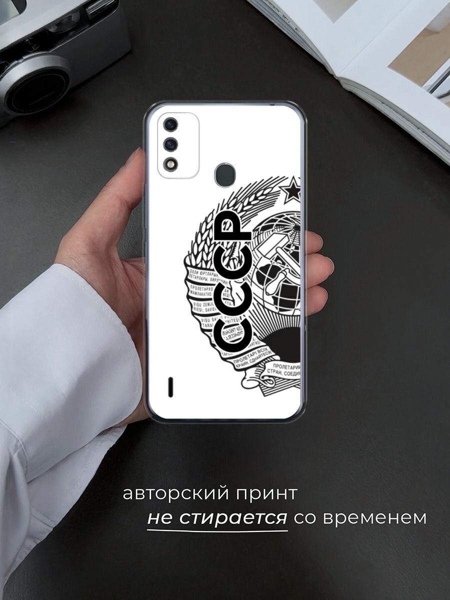 Силиконовый чехол на Itel A48 / Ител А48 с принтом "Герб СССР" — фото 1