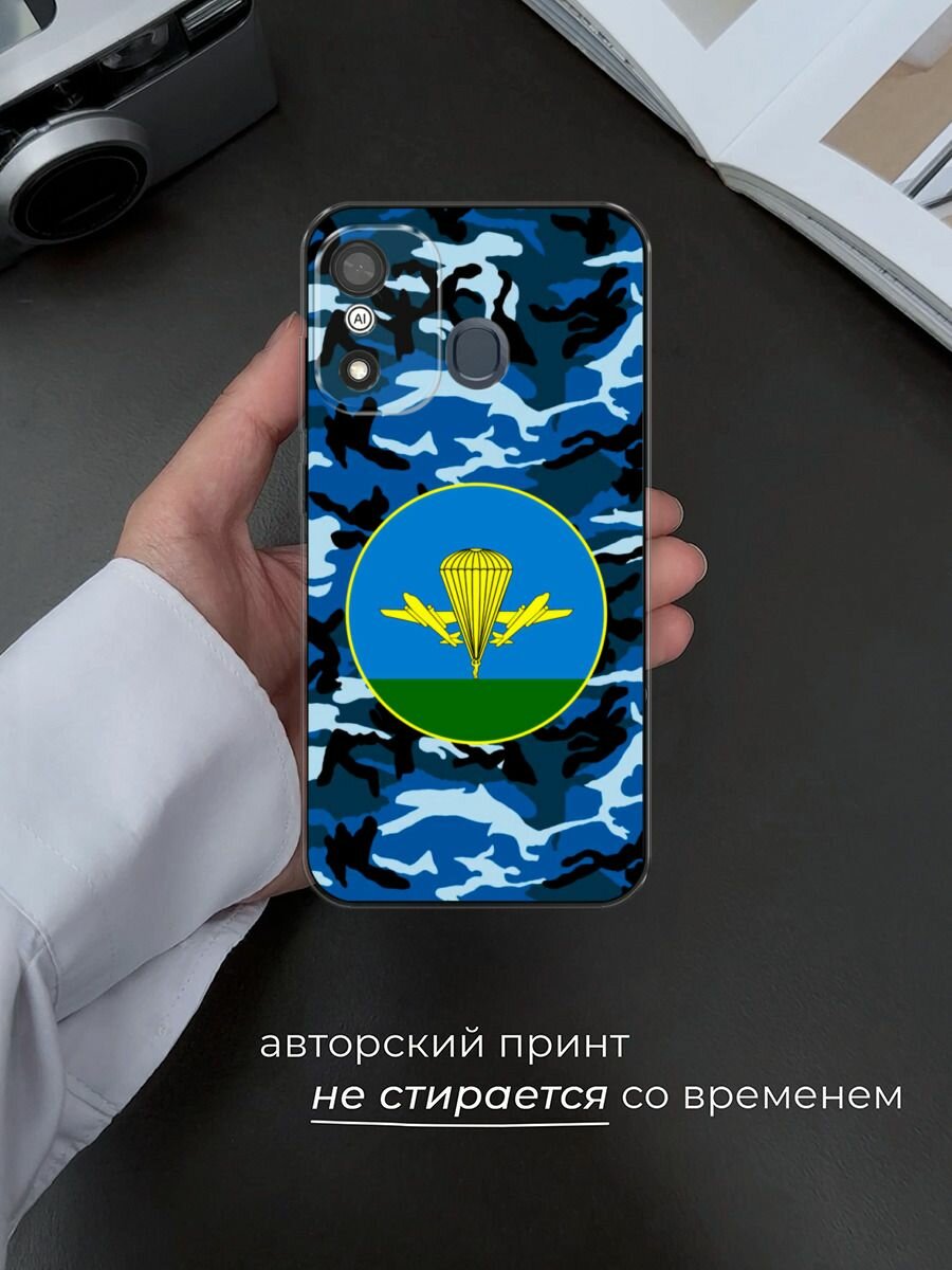 Силиконовый чехол на Itel A27 / Ител А27 с принтом "ВДВ камуфляж" — фото 1