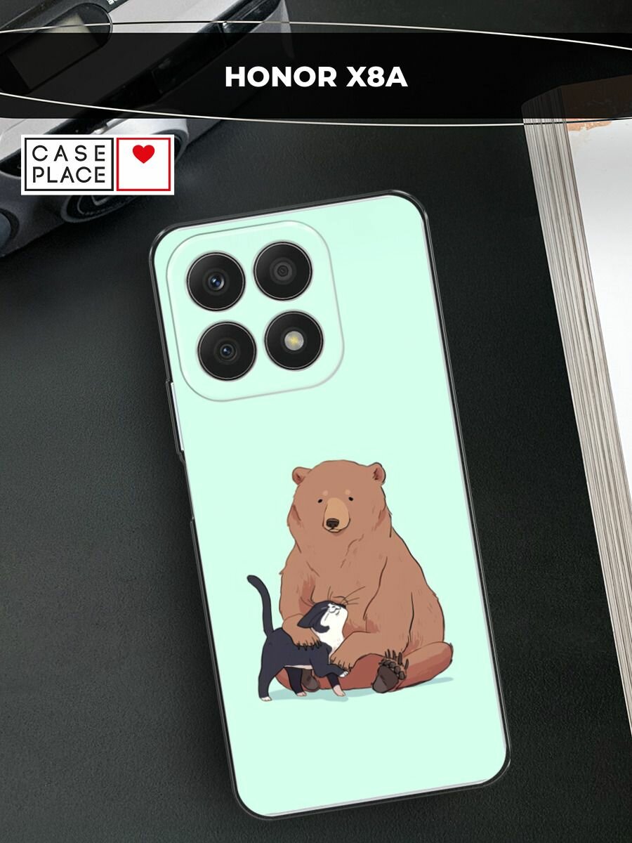 Чехол на Honor X8A / Хонор X8A с принтом "Медведь и кошка дружба"