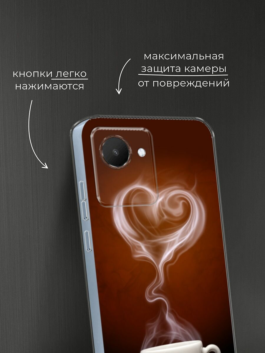 Чехол на Realme C30 / Реалми C30 с принтом "Кофейная любовь" — фото 1