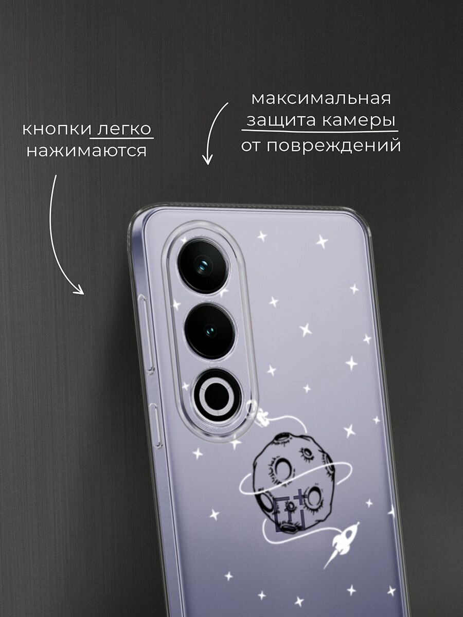 Чехол на Oneplus Ace 3V / Ван Плас Эйс 3V с принтом "Полет вокруг луны", прозрачный — фото 1