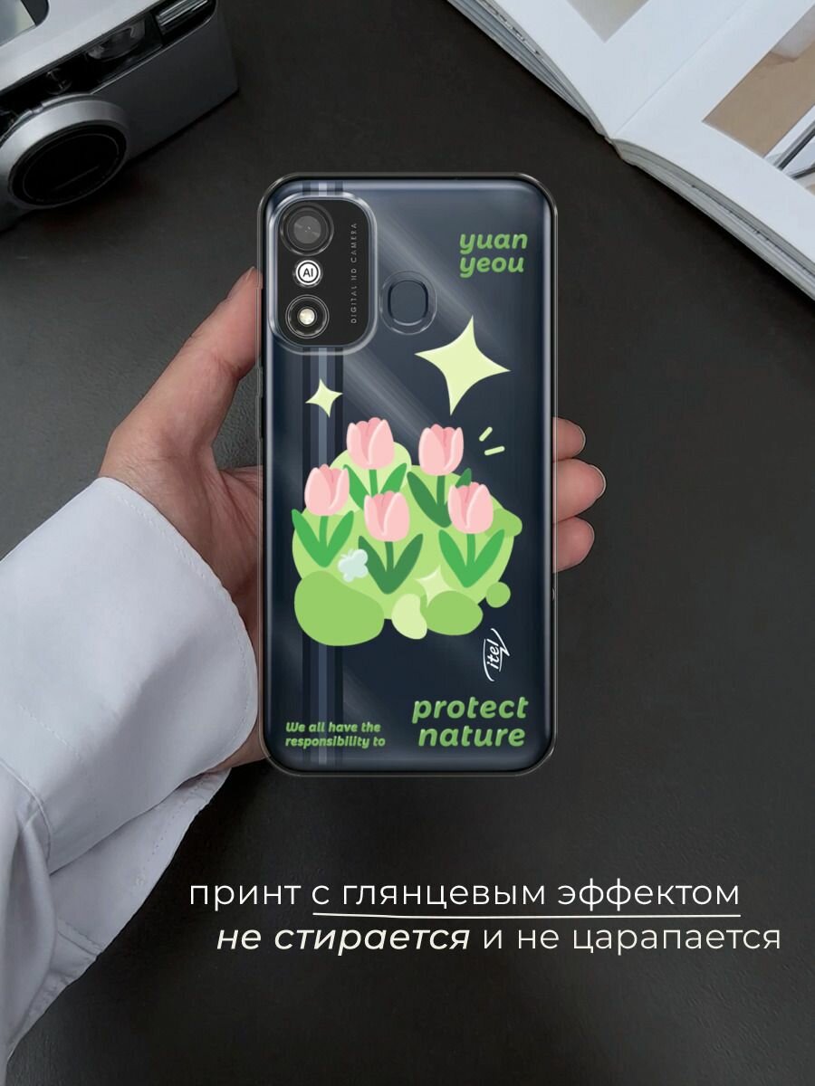 Чехол на Itel A27 / Ител А27 с принтом "Protect nature" — фото 1