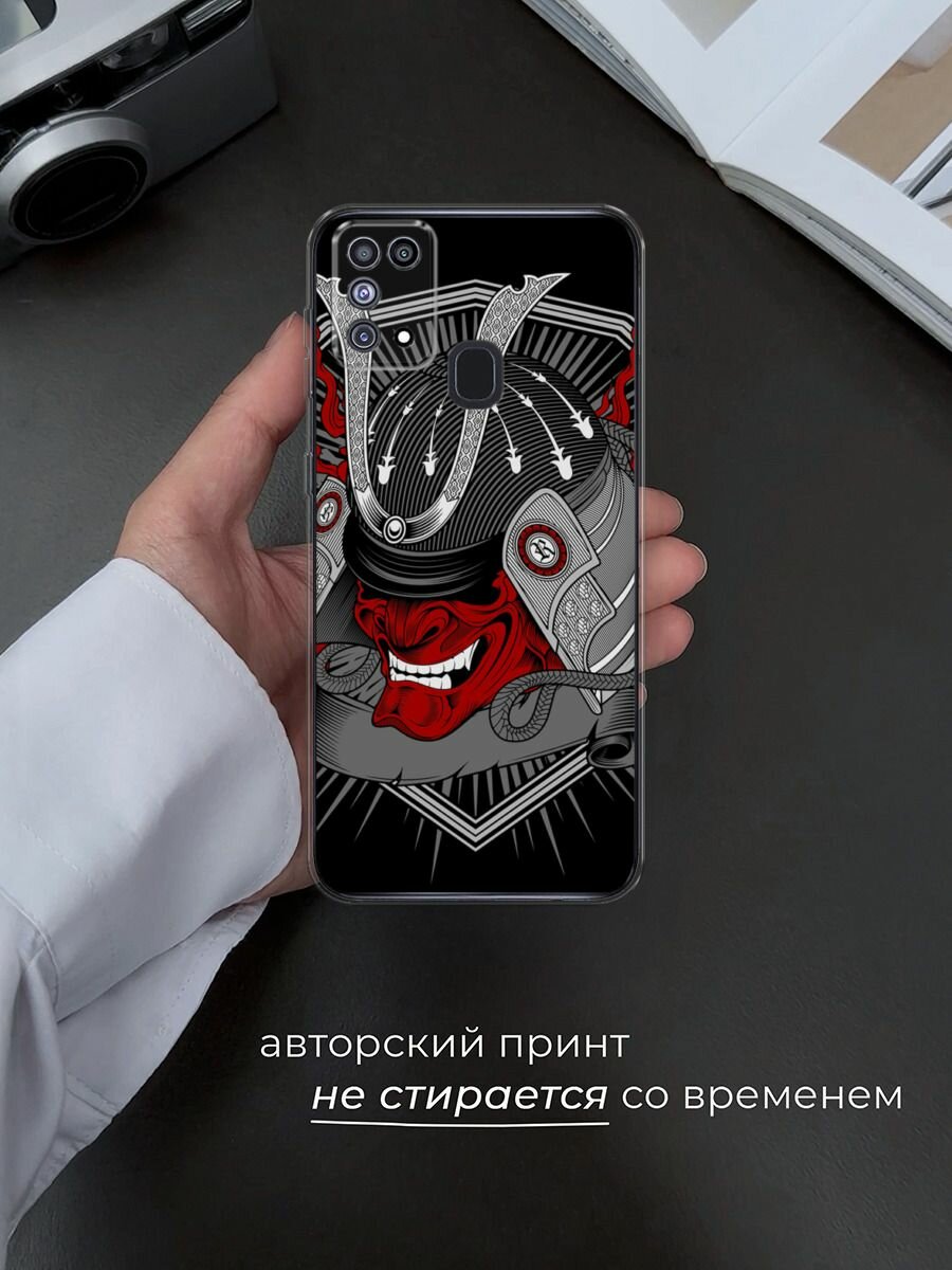 Чехол на Samsung Galaxy M31 / Самсунг Галакси М31 с принтом "Красная маска самурая" — фото 1