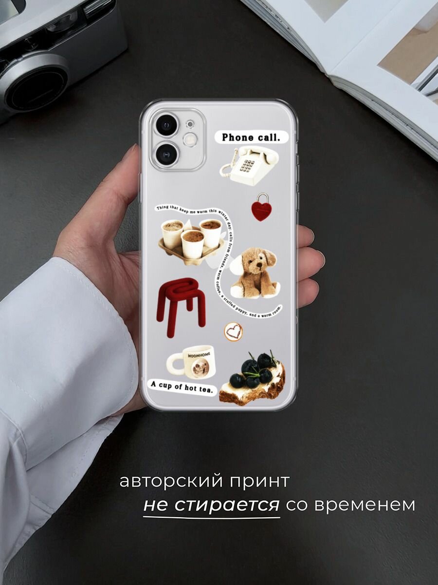 Чехол на Apple iPhone 11 / Айфон 11 с принтом "Phone call", прозрачный — фото 1