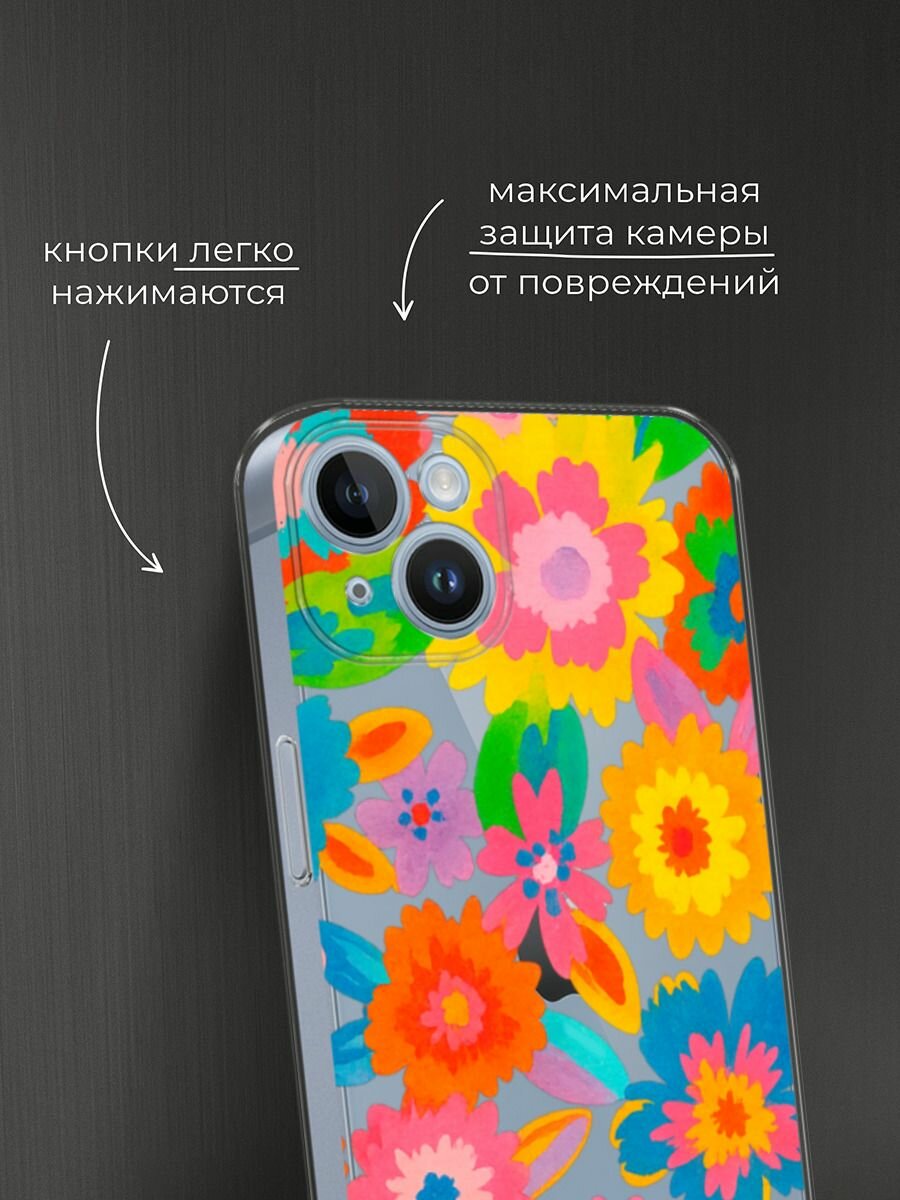Чехол на Apple iPhone 14 / Айфон 14 с принтом "Абстрактные яркие цветы", прозрачный — фото 1