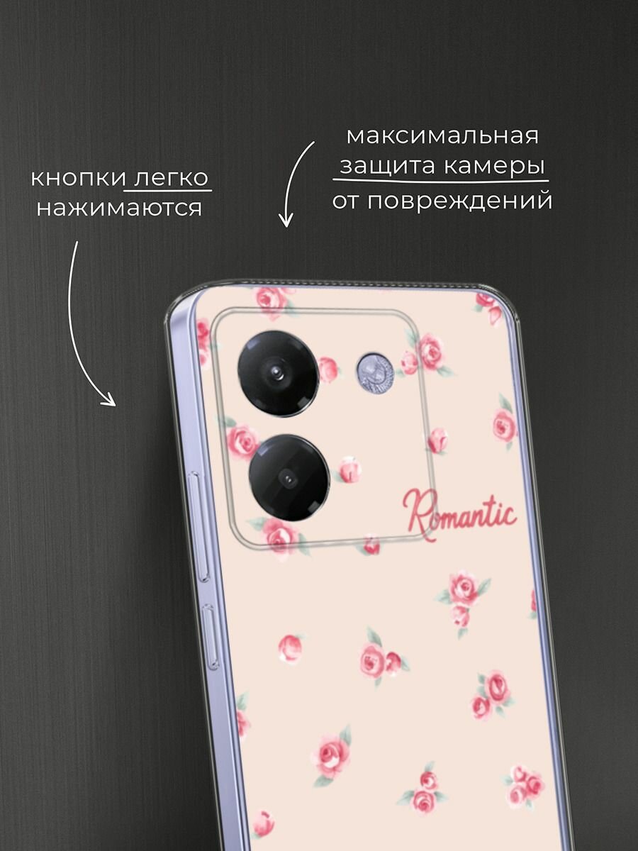 Силиконовый чехол на Poco M7 Pro / Поко М7 Про с принтом "Romantic" — фото 1