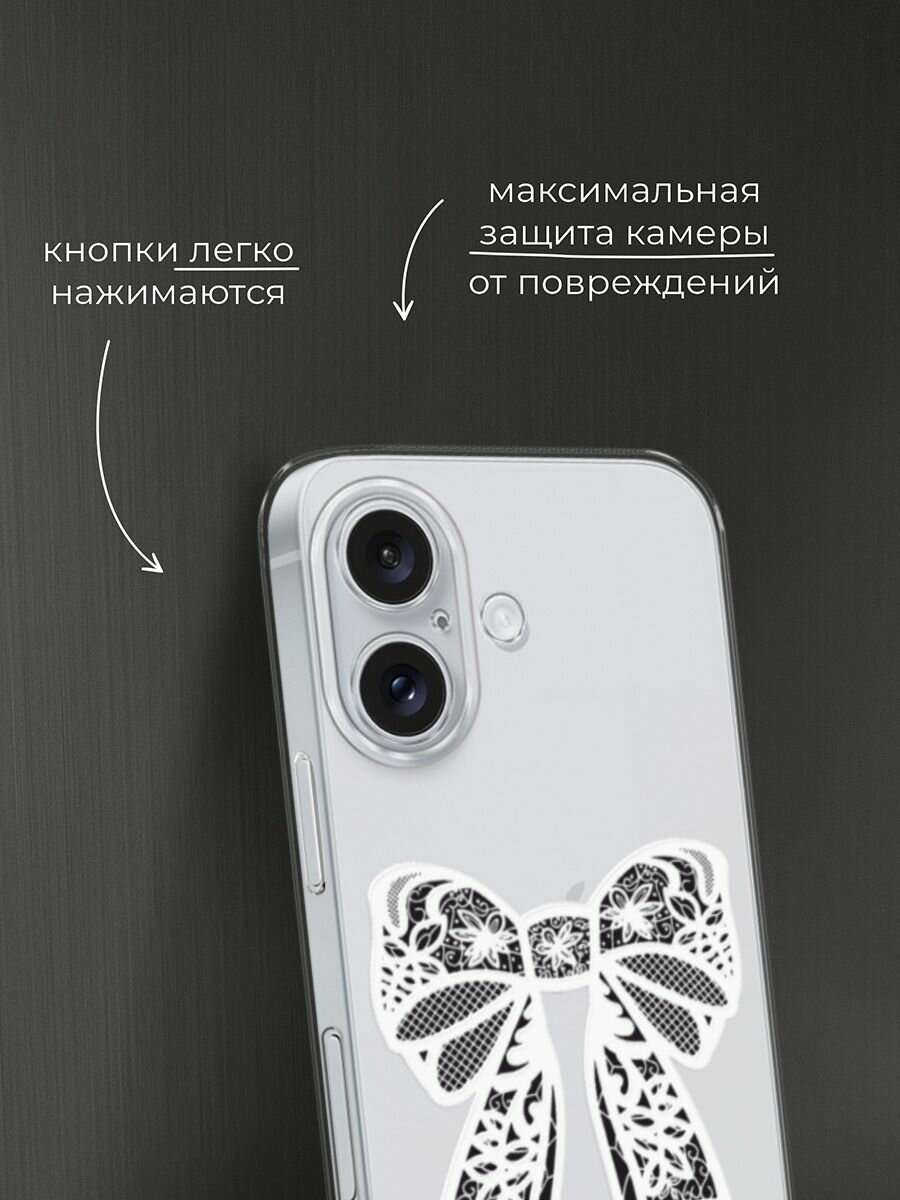 Чехол на Apple iPhone 16 / Айфон 16 с принтом "Черно-белый бант 2" — фото 1