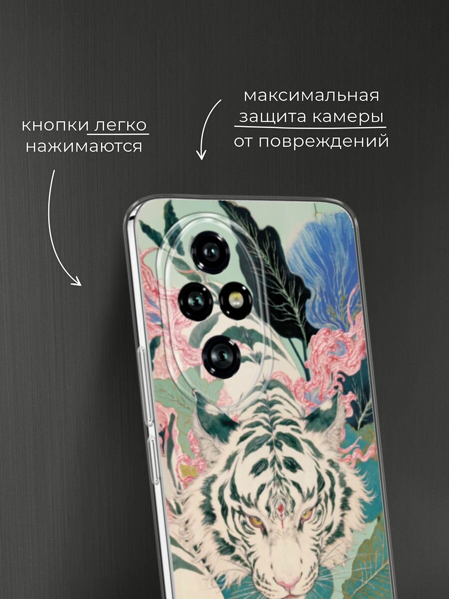 Чехол на Honor 200 Pro / Хонор 200 Про с принтом "Охотник" — фото 1