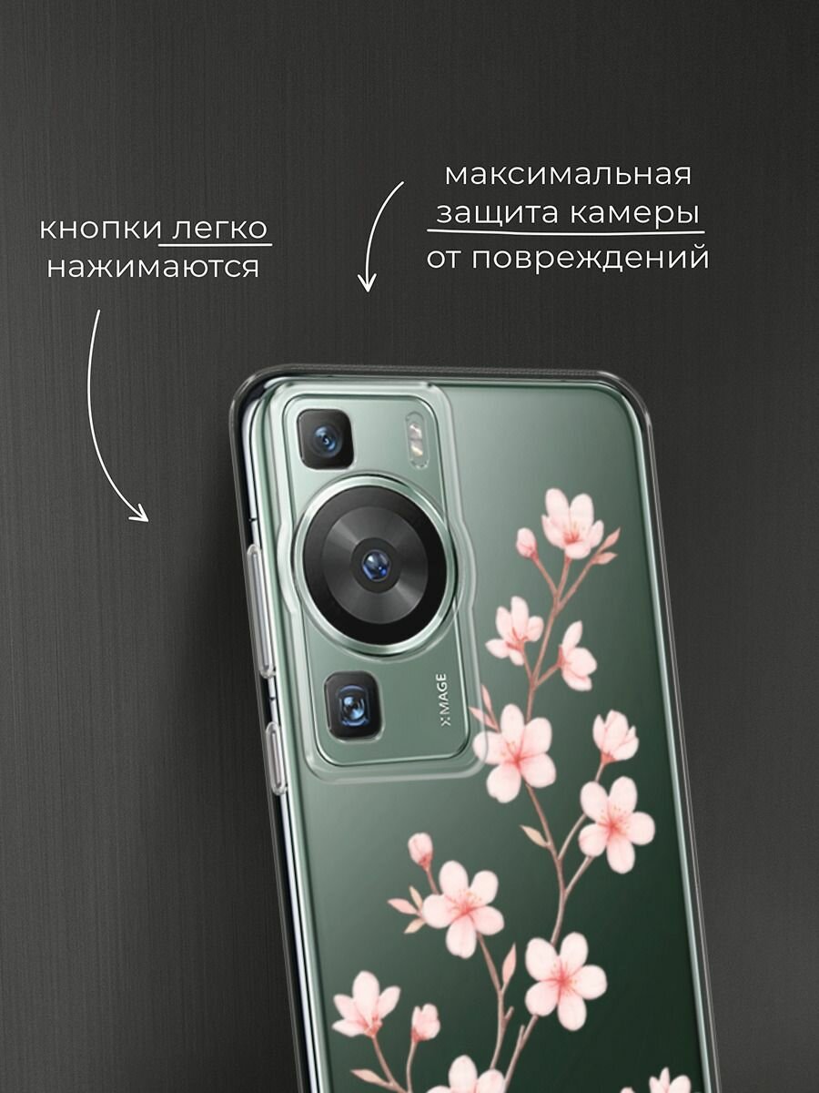 Чехол на Huawei P60/P60 Pro / Хуавей P60/P60 Про с принтом "Веточка сакуры 2" — фото 1