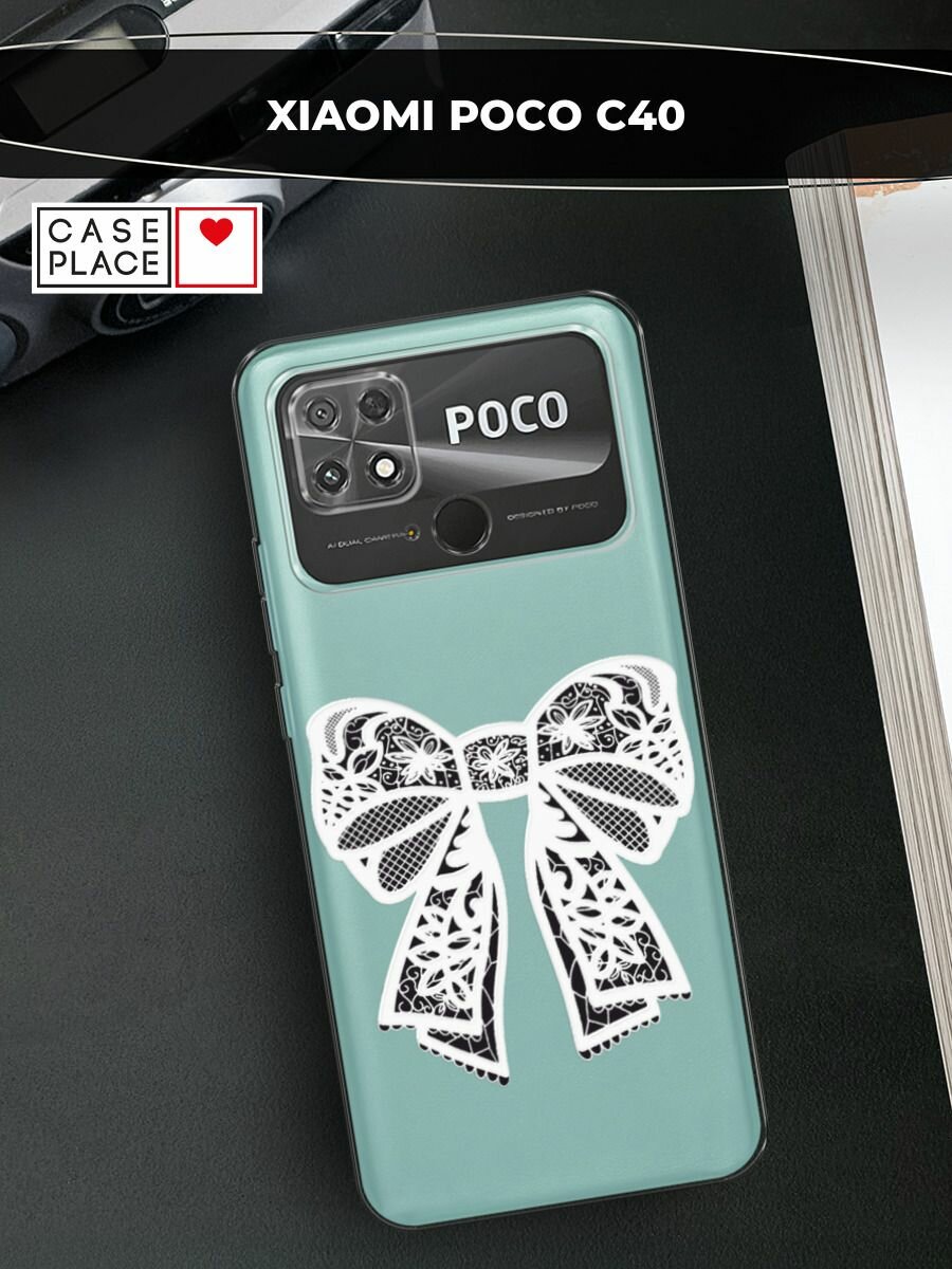 Чехол на Xiaomi Poco C40 / Сяоми Поко C40 с принтом "Черно-белый бант 2"