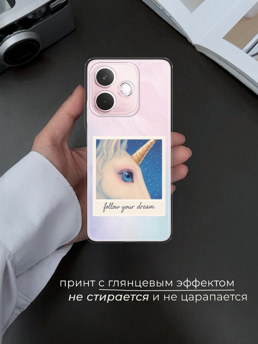 Чехол на Oppo A5 Pro / Оппо А5 Про с принтом "Глаз единорога" — фото 1