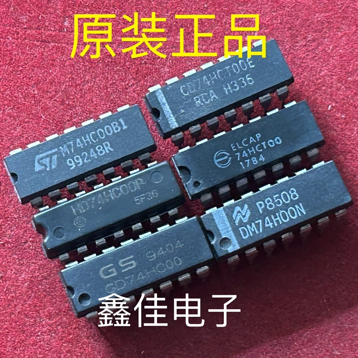 5шт M74HC00B1 74HCT00 DM74H00N DIP14 Чип Интегральная схема