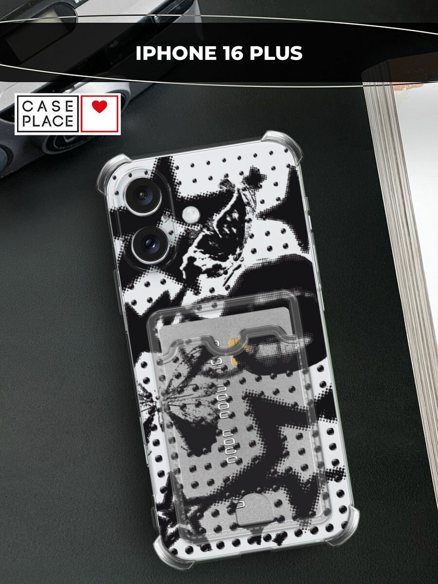 Чехол на Apple iPhone 16 Plus (Айфон 16 Плюс) с картой и принтом "Стильный черный 2"
